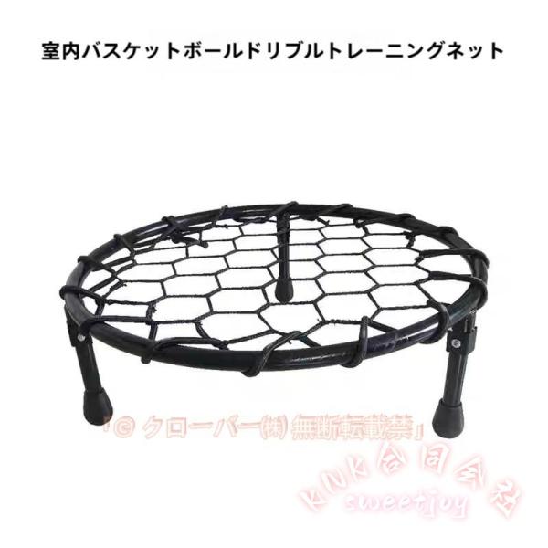 エアドリブル バスケットボール ドリブル練習 室内 リビングで練習 リビングで練習 秘密兵器 自主練 でライバルを抜こう トレーニング用品