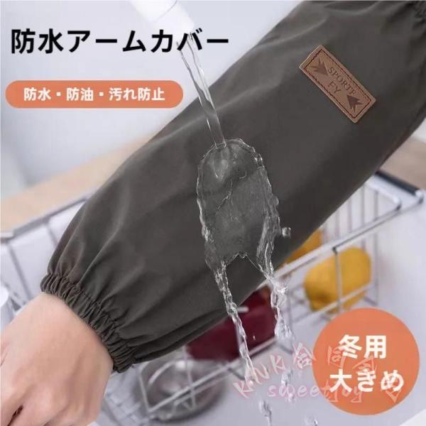 Mサイズ(長さ33cm×幅17cm) Lサイズ(長さ35cm×幅19cm)