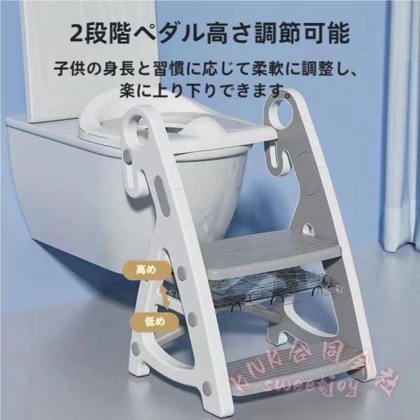 ■子ども用踏み台子供の手の届かない所に大活躍！自分ひとりで出来る喜びと成長♪■手洗い踏み台習慣を身につけるのに最適！軽いので洗面所に自分で運んで一人で手洗い♪■トイレ踏み台喜んでトイレトレーニング！踏み台があれば一人でもトイレに行ける♪■大...