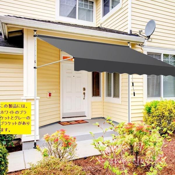 オーニングつっぱり式で、壁や天井に穴を開ける必要がなく、工具は不要で簡単に組み立てられ、コンクリート、レンガ、木材など、さまざまな表面に取り付けることができます。突っ張り棒が高強度の亜鉛めっき鋼製を採用しており、表面に均一な亜鉛コーティング...