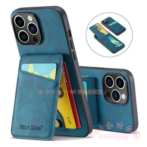 商品詳細対応機種 iPhone 16e (2025年02) iPhone 16 Pro Max (2024年09月12日) iPhone 16 Pro (2024年09月12日) iPhone 16 Plus (2024年09月12日) i...
