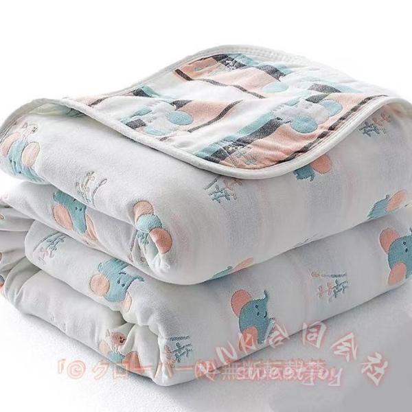 商品説明  参考サイズcm  サイズ：約80*80CM約110*110CM約120*150CM 素材：100%コットン　ガーゼ ★赤ちゃんが使う物だから素材は厳選し、安心できるコットン100%を採用 ★ベビーバスタオル 綿100％、吸水速乾...