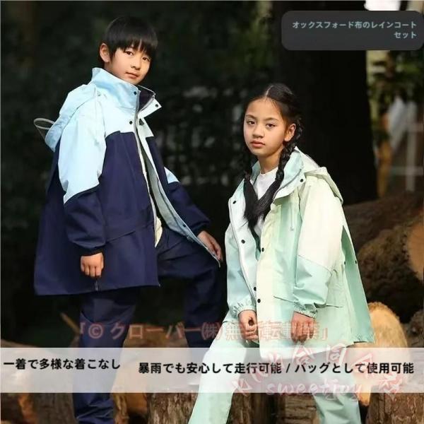 スマホ関係、ファッション、雑貨、アクセサリーなど取り扱いショップです。￥n