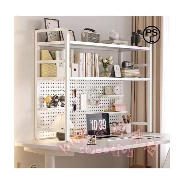 【金属複合材質】デスク上ラックは金属複合材質でできており、防水性、耐傷性、耐久性、耐荷重性が高いで、掃除が簡単で、健康的で環境に優しいです。本、文房具などの小物がテーブルの周りにきれいに保管できます。【穴板付き】穴付き穴板は、イヤホンや鍵な...