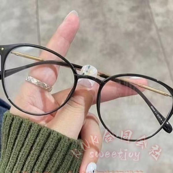 　-0.50　-1.00　-1.50　-2.00　-2.50　-3.00　-3.50　-4.00　-4.50　-5.00　-5.50　-6.00