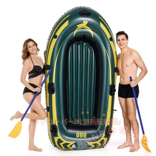 子供用内側サイズ：110*45cm耐荷重：130kg 二人用対応人数：大人1人+子供1人外側サイズ：190*98*32cm内側サイズ：108*45cm重さ：5kg耐荷重：150kg 三人用対応人数：大人2人+子供１人外側サイズ：230*13...