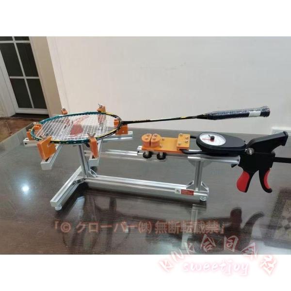 ガット張り機 バドミントン テニス ソフトテニスラケット兼用ストリングマシン30LB ツールとアクセサリー付きバドミントン バドミントン ストリングマシン 手動