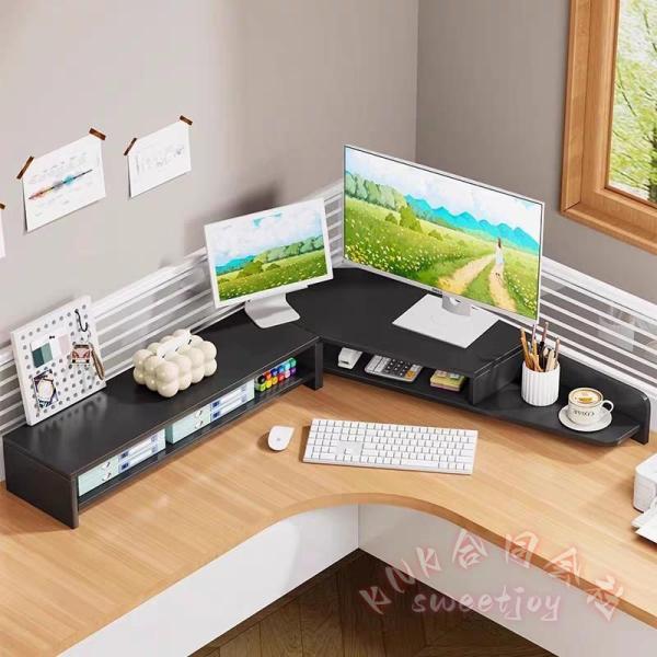 きっと在宅勤務の相棒が見つかります！モニター台２個セット・適切な高さに設置すると・背中や肩への負担が軽減されます。仕事や勉強・作業をさくさく進めるサポートをします。デスクまわりをすっきりと整頓するのにも役立ちます。コーナースペースを占領する...