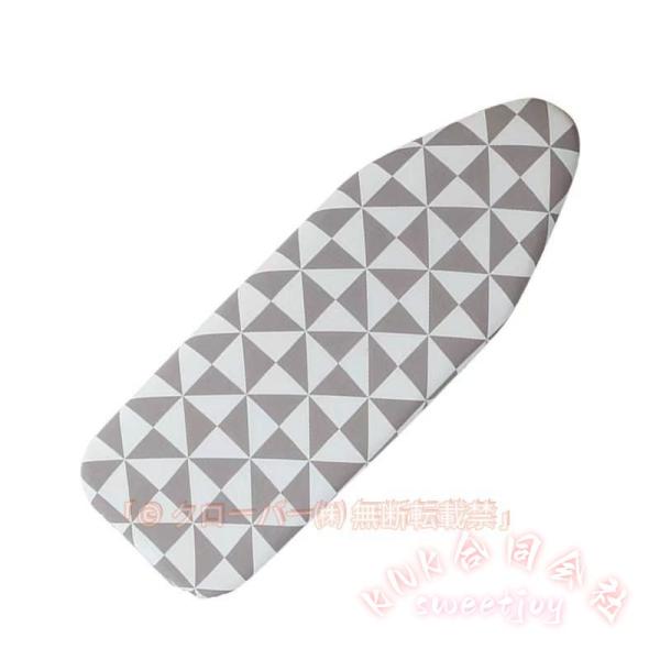 【素材】ポリエステル 【ご注意】カバーのみのお届けです。【サイズ】 (約)最大横約：90cmｘ幅約：31cm・横約：100cmｘ幅約：34cm・横約：110cmｘ幅約：40cm。 お使いのアイロン台の形?サイズをご確認の上お買い上げください...