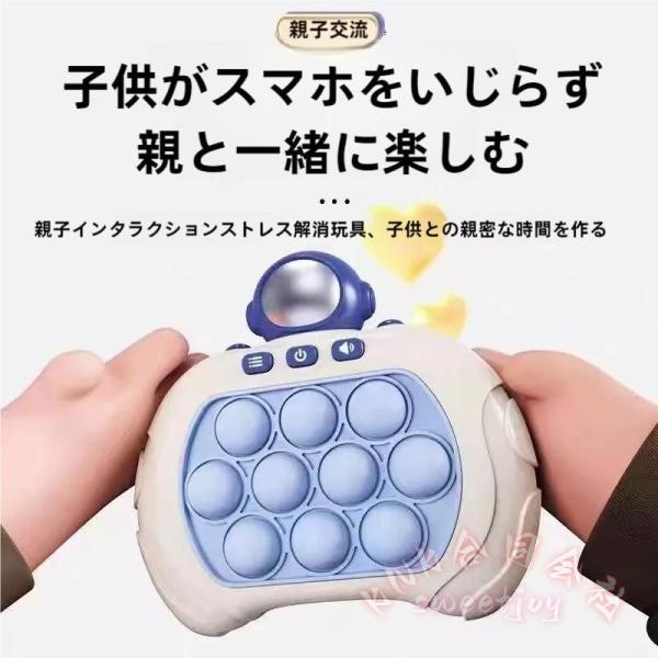 商品名称：モグラ叩き適用年齢：３歳及び以上セット内容：掲載している画像をご参考ください。材質：安全なABS素材生産国：中国【四つモード】pass mode/memory mode/score mode/multiplayer mode【安心...