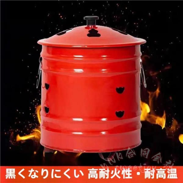 焼却炉の蓋は、火花や灰が飛び散るのを効果的に防ぎ、炎がカバーから溢れるのを防ぎ、火災の危険を排除し、毎回掃除する必要がなくなります，面倒な掃除を毎回避けることができ、上部の中空設計により、内部の空気がよりスムーズになります。バーンバレル焼却...
