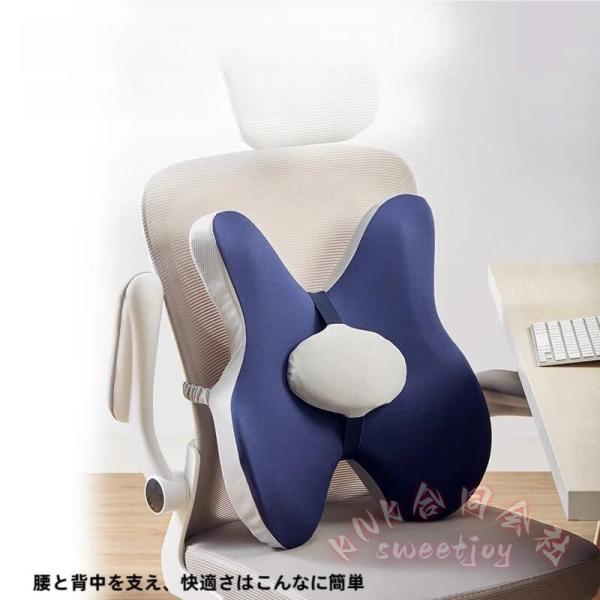 腰痛 クッション オフィス 骨盤矯正 クッション 低反発クッション 尾てい骨 クッション 座布団 お尻が痛くならない 腰当て オフィス 腰楽 在宅 通気性 椅子背も