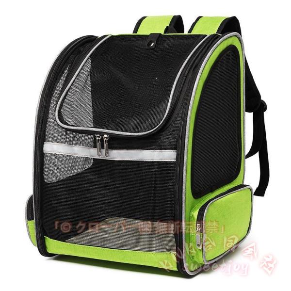 ペット用品 ダブルジップ コンパクト 収納 お出かけ 車 ドライブ アウトドア 電車 病院 通院 アンダー調整 ふた 収納 折りたたみ■セット内容・2点セット・本体・マットスタイリッシュなデザインリュックキャリー耐荷重6kg/猫・小型犬対応...