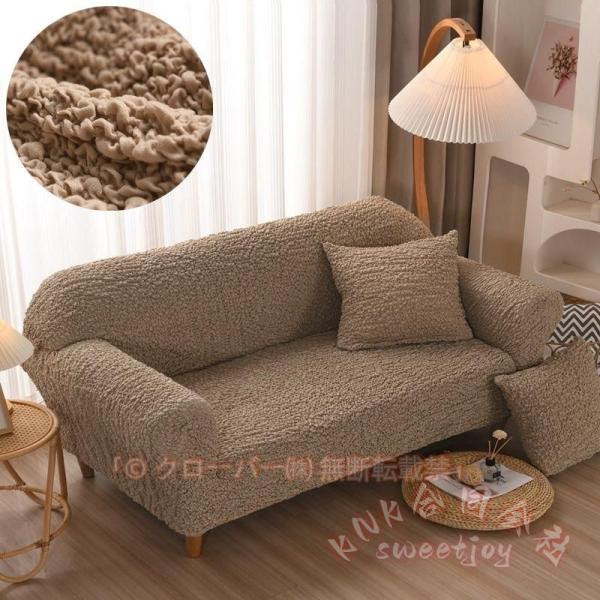 ●商品サイズ（cm）90*140145*185190*230235*300●材質ポリエステル●カラーパターン1パターン2パターン3パターン4ご注意※できるだけ実物と同じ色合いになるようにしておりますが、パソコンモニタの環境など※生産ロットに...