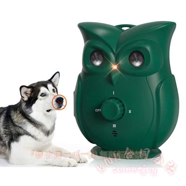 無駄吠え防止】音波はペットには無害で、人間の耳にはまったく聞こえません。獣医から信頼されています。聴覚障害のある犬や6か月未満で8歳以上の犬を除いて、ほとんどの品種とサイズの犬に適しています。音が怖い、嫌いな犬もいますが、最初は吠えるのが止...
