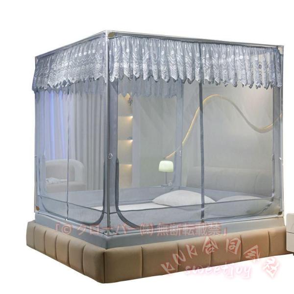 蚊帳 モンゴルテント ワンタッチ 蚊帳テント かや 落下防止 大空間 広い 虫除け 二つドア 底付き 折り畳み式 安眠 子供 赤ちゃん 収納便利