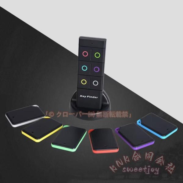 音と光で探し物がすぐに見つかる！もしもの時に便利なキーファインダーです。鍵や財布、スマートフォンなど、なくすと困る物に受信機を付けておけば、もしもの時に送信機を押して、簡単に発見する事が出来ます。キーリングと粘着シールの2パターンの取り付け...