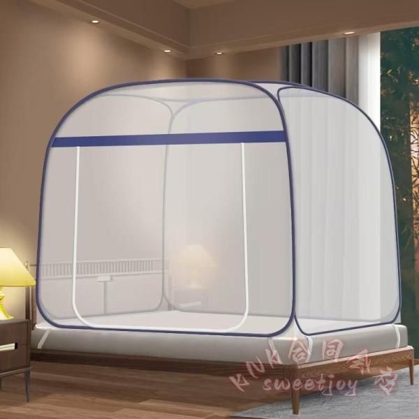 商品詳細:★期間限定2点で300円OFF！★【ランキング１位】蚊帳 底付き ワンタッチ蚊帳 テント式 折りたたみ式 3秒組み立て 蚊帳 モンゴルテント ワンタッチ 蚊帳テント かや 落下防止 大空間 広い 虫除け 二つドア 底付き 折り畳み...