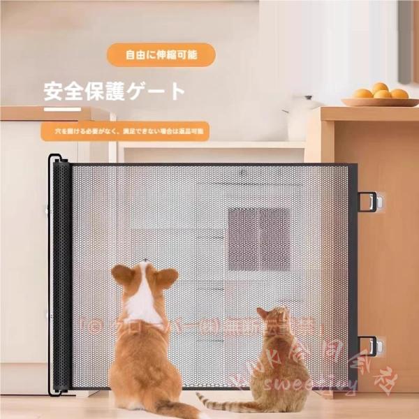 1. ロール式設計による設置の容易さ: ロール式設計を採用しており、簡単に伸縮・展開が可能です。ベビーゲート ロール、突っ張り式で壁に固定するため、穴を開ける必要がなく、設置や撤去が非常に簡単です。2.メッシュ布製ドア柵の安全性: メッシュ...