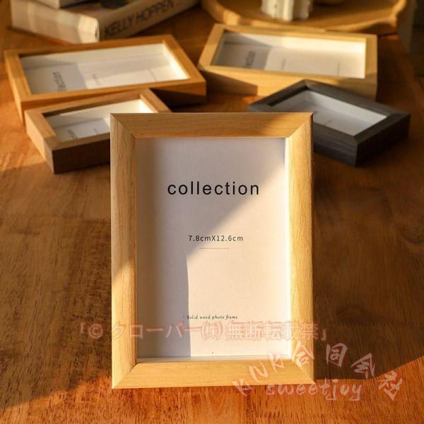 商品説明木製フォトフレーム
