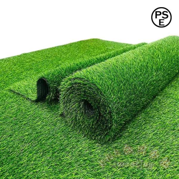 ★製品名：人工芝、10ミリメートルのパイル高さ、重いスプライシング、より耐久性。★特長 - カット草、簡単なケアへの防水、滑り止め、保守が容易で、耐火性、安全な難燃剤、自動水の浸透、にありません必要。★仕様：2x1M、2x1.5M、2x2M...
