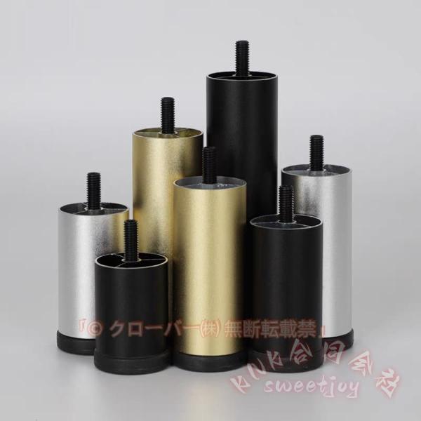 【サイズ】ネジ：M8x35 台座直径約38mm【調節可6cm】調整範囲：5.6-6.4cm【調節可8cm】調整範囲：7.6-8.4cm【調節可10cm】調整範囲：9.6-10.4cm【調節可12cm】調整範囲：11.6-12.4cm【調節可...