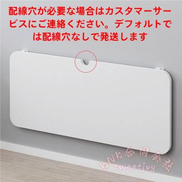 【省スペース設計】非常に省スペースの壁掛け式デスクは、小さな部屋を最大限に活用するのに最適な家具であり、ボードは必要のないときに折りたたむことができます。折りたたんで使用し、下に保管します。【人間味のあるデザイン】衣服や皮膚の引っかき傷を防...
