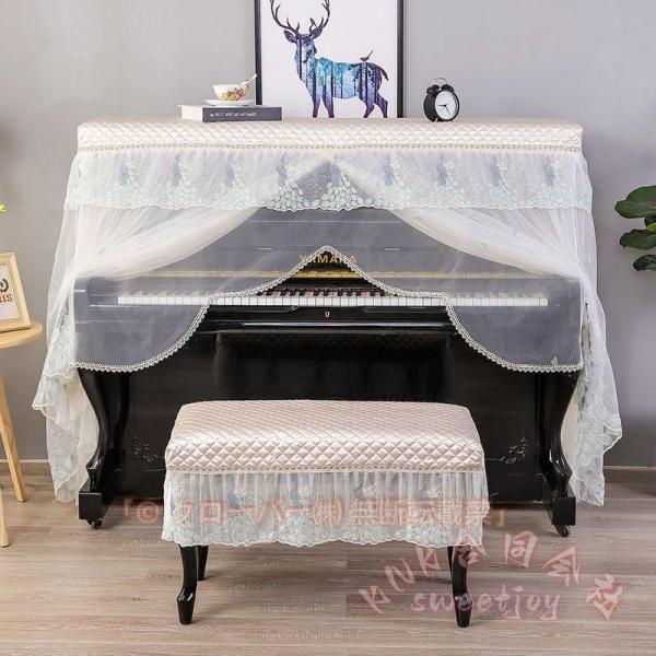 ■ サイズ:ピアノカバー148-154cm椅子カバー1人掛け約58ｘ38cm/2人掛け約78ｘ38cm■ 素材:ポリエステル■ 中国製注意事項注文確定後のキャンセル、サイズ間違いやイメージ違い等よる返品交換は承りかねます。ピアノカバー 北欧...