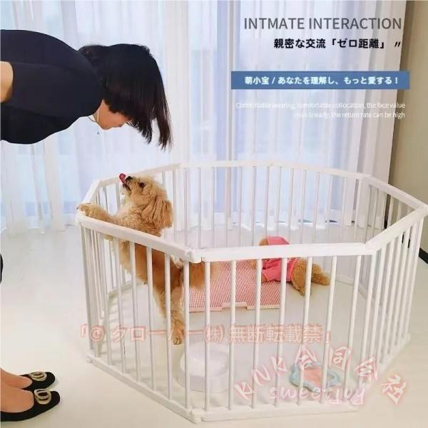 商品名 ：ペットサークル ケージ フェンス商品仕様：色：ブラック1枚あたりサイズ：幅42cm×高70cm　　重量：約570g12枚組立時 最大サイズ：幅173×奥行89cm×高70cm 重量：約8kg 16枚組立時 最大サイズ：幅173×奥...