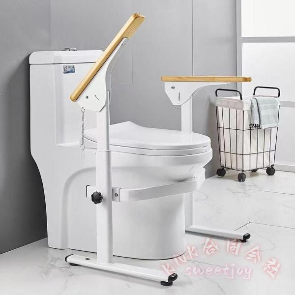 トイレ用手すり 転倒防止 立ち座りをサポート 高さ調整55-70cm 便器の幅12-41cm 鋼管厚さ2cm 肘掛けを折り返すことができる 防水 すべりどめ お風呂 トイレ 敬老