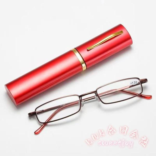 【超薄型 老眼鏡】【金属ケース付き】【ブルーライトカット】細めの縁がおしゃれ♪超薄型設計の読書グラス。コンパクトなケース付きで携帯にも便利。シンプルなデザインなので、ビジネスでもプライベートでも選ばず使用できるのもうれしい♪プレゼントにもオ...