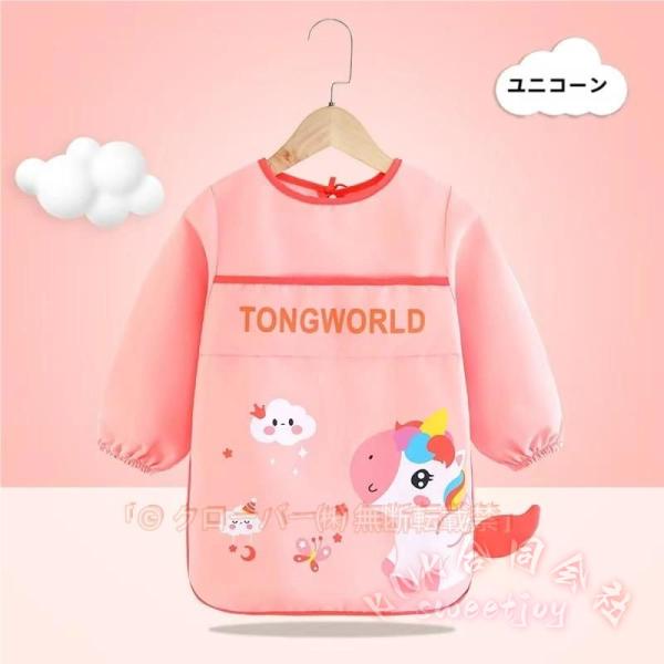 ※上記サイズは平置き実寸になります。サイズ表の実寸法は商品によって1-3cm程度の誤差がある場合がございます。（単位：cm）