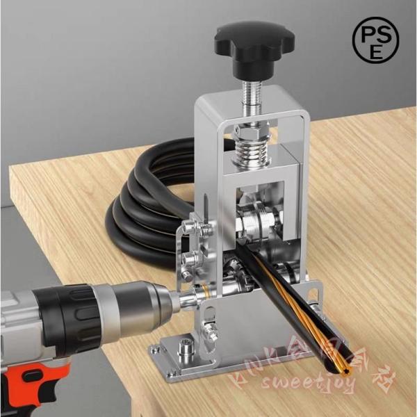 ? ? ??適応性のあるワイヤーストリッパー: 3 つの異なる供給穴サイズ (Φ7mm、Φ18mm、Φ21mm) のおかげで、このポータブルワイヤーストリッパーは直径 1mm から 25mm までの範囲のケーブルに対応します。? ? ??便...