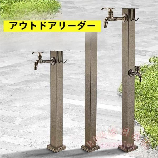 ◆ステンレス製水柱：屋外垂直水柱は強くて丈夫な304ステンレス鋼で作られ、表面は高温焼付塗装で処理されています。 給水パイプの内部には断熱綿が入っているため、断熱、不凍、日焼け防止になります。 酪農場、農場、工業、学校、庭、庭園、作業場、ま...