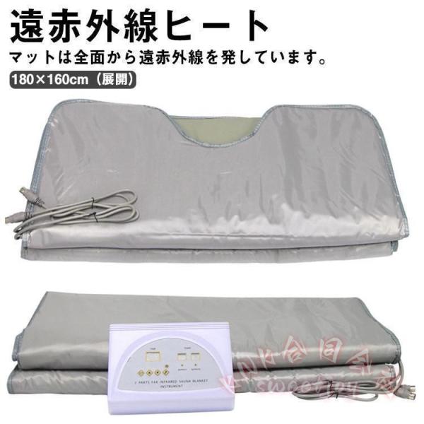 マットのサイズ: 180×80cm重量: 約6kg消費電力: 650W電圧:110V  50Hz