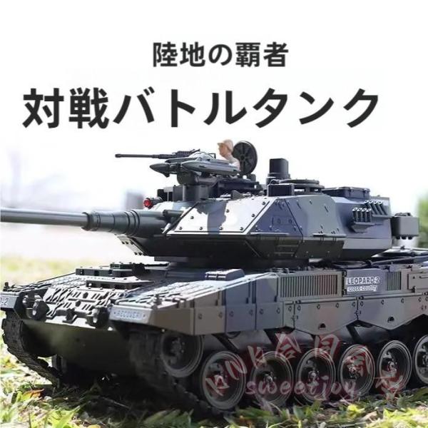 隠蔽単独な発射スイッチを採用する模造戦車キャタピラー設計を採用して、もっと美しくて真実である充電時間：4時  使用時間：30分大容量弾倉，一回10発ぐらい入る。新車は、オイルを添加しないでください。また、オイルが消尽したら2?3滴だけ入れて...