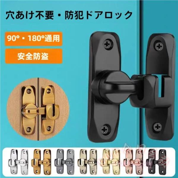 写真通り※サイズ計測には誤差が生じます。