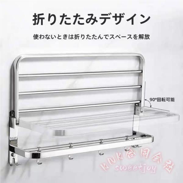 商品情報：★欠品の場合メールにてご連絡しますので、ご了承ください2層構造、フックが装備されるシンプルで実用的なステンレス製タオルハンガー。ハンガー本体はステンレス製で、強度が高く耐久性が優れて、防錆で長持ち！接着剤で貼り付けることができます...