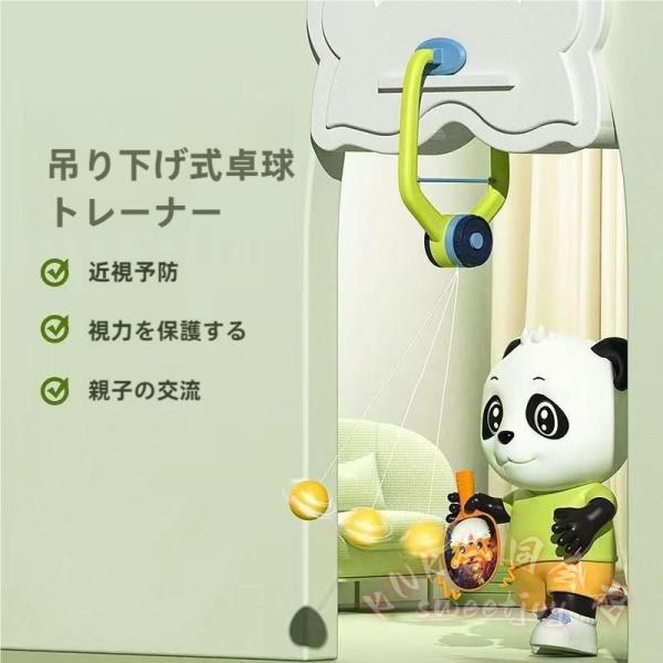 【頑丈なフレーム】プラスチック製の卓球リバウンド装置で、丈夫で丈夫です。単一の自習と自己訓練のための最良の選択。【セルフトレーニング】初心者のトレーニングに役立つように、鈍いボールを拾わないようにし、トレーニングプロセスを大幅に短縮し、フォ...