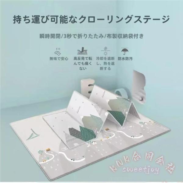 サイズ：200*180*1cm（約2.3畳ぐらい）注意：この商品は折りたたみ式と巻き式のランダム出荷です※マットサイズは製造上、誤差が表記より+- 3％ありますのでご了承ください。【環境にやさしい素材】高密度なXPE素材が採用され、保温性に...