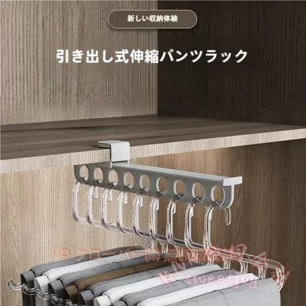 38*4*8cm　※サイズ表の実寸法は商品によって1-3cm程度の誤差がある場合がございます。