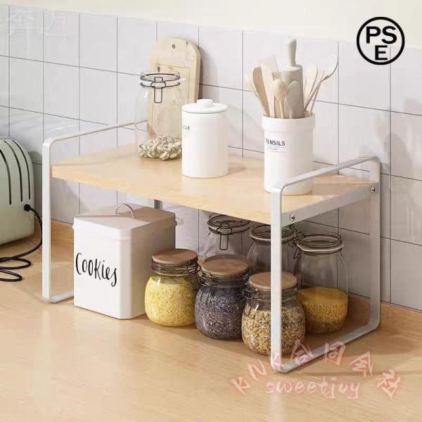 キッチンラック収納 シンク下 収納 キッチン 棚 調味料ラック 卓上ラック 棚 キッチン ラック 卓上 棚コの字ラック多機能収納