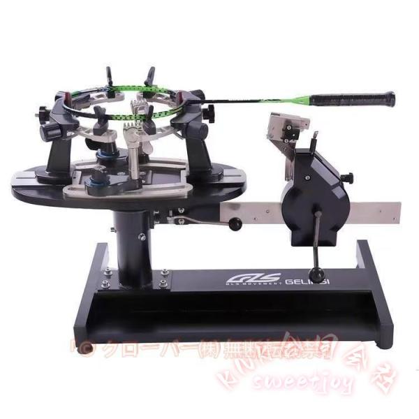 【バドミントン専用手動ストリングマシン】 6 点取り付けシステムと調整可能な V ブレースは、フレームへのストレスを限に抑え、ストリングを張る際のフレームの歪みを軽減するように設計されています。【デスクトップストリングマシン】 超滑らかなレ...