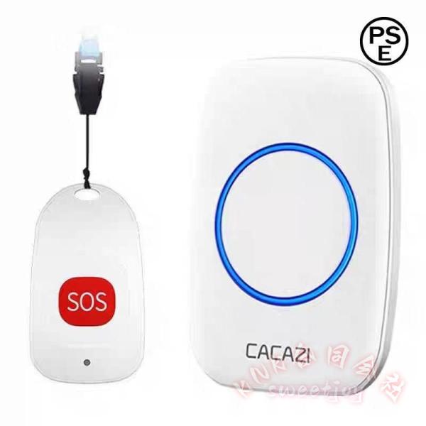 【工事なし・操作簡単】この呼び出しベル（ナースコール、介護用ベル）は、工事なしで設置できるので、機械に弱い方もすぐに使えます。製品はすでにペアリング済みで、受信機をコンセントに挿すと、送信機のSOSボタンを押すだけで受信機から音が鳴ります。...