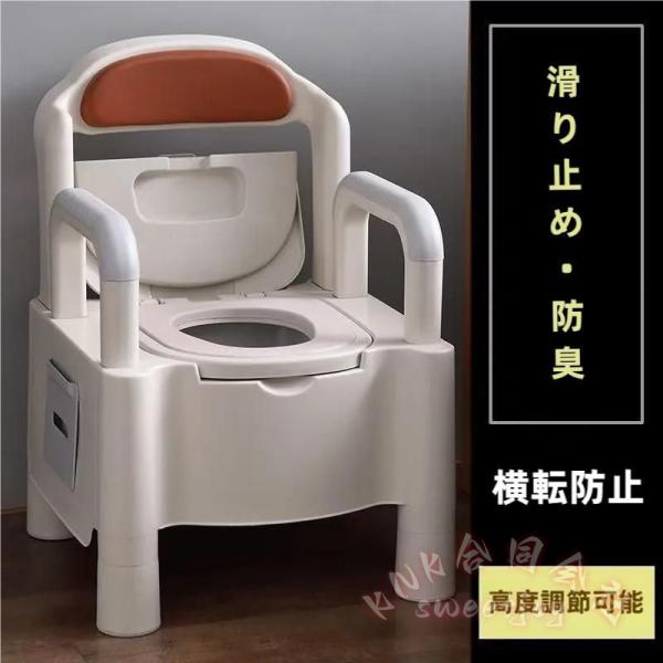 ポータブルトイレ高さを10cm刻みで3段階調節可能！様々な身長の方に、適切に対応できます。ロータイプ・・・便座までの高さ28cmミドルタイプ・・・便座までの高さ38cmハイタイプ・・・便座までの高さ48cm■手すり付き高齢者、妊婦さんなど行...