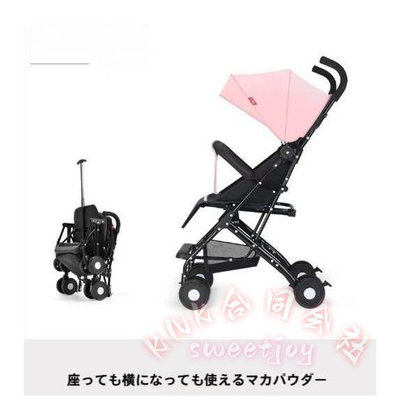 軽量折りたたみベビーカー バギー 持ち運び ポータブル フック コンパクト ベビー超軽量4kg 耐荷重30kg 折りたたみ 四輪4輪ベビーカー おもちゃ耐荷重15KGと表示されていますが、実際の耐荷重は30KGです。ご了承のほど、よろしくお...