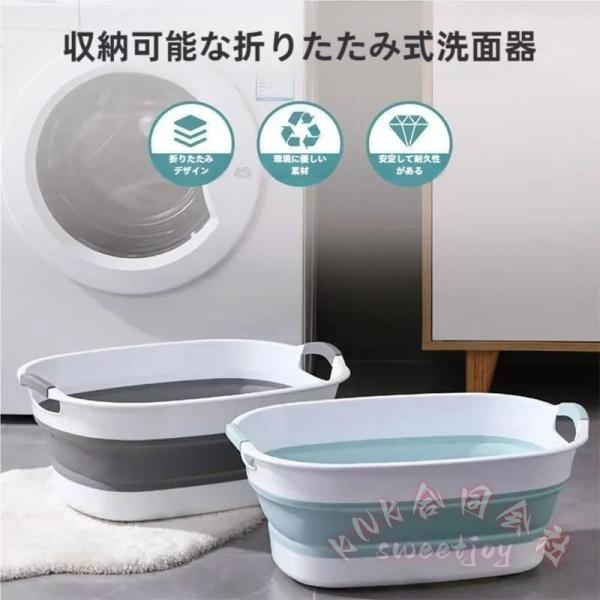 カラー グレー ブルー ピンクサイズ 40×61.5×23cm＜折りたたみ時＞40×61.5×7.5cm容量 23L・赤ちゃんもこどももゆったり入れるサイズ・ワンちゃんのお風呂としても使用可能・使わない時は折りたたんで省スペースに収納可能（...