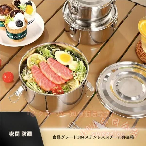 直径13.5×高さ7cm 容量500ml&amp;amp;amp;amp;amp;lt;br&amp;amp;amp;amp;amp;gt;直径15.5×高さ7.5cm 容量1000ml&amp;amp;amp;amp;amp;lt;br&...