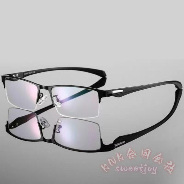 高品質：カラーブラインドグラスは樹脂製で、高い光透過率、アップグレードされた両面コーティング、真空コーティング、多層コーティングの重ね合わせプロセスにより、効果が向上します。機能: レンズの特殊なコーティングにより、特定の波長の光を除去でき...