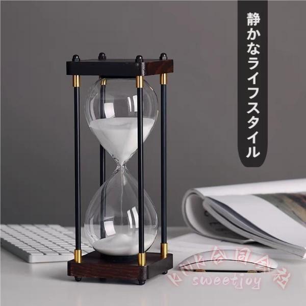 素材：ガラス 砂 【時間管理ツール】子供のテスト勉強の時間を計ったり、歯磨きの時間を親子で一緒に計ったり、子供に時間を意識させること使ってます。お子供が物事をより効果的に行い、強い時間感覚を養うのを助けます。【置物として砂時計】??砂時計タ...
